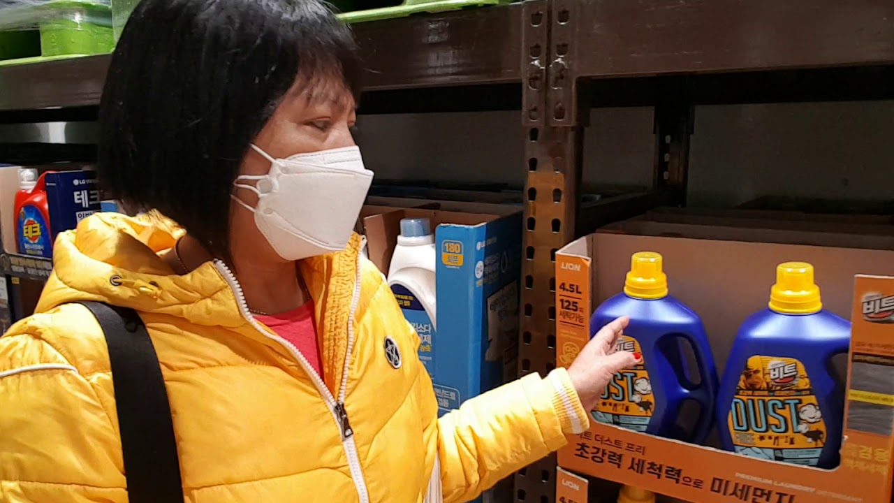 Busan E-Mart Traders - YouTube