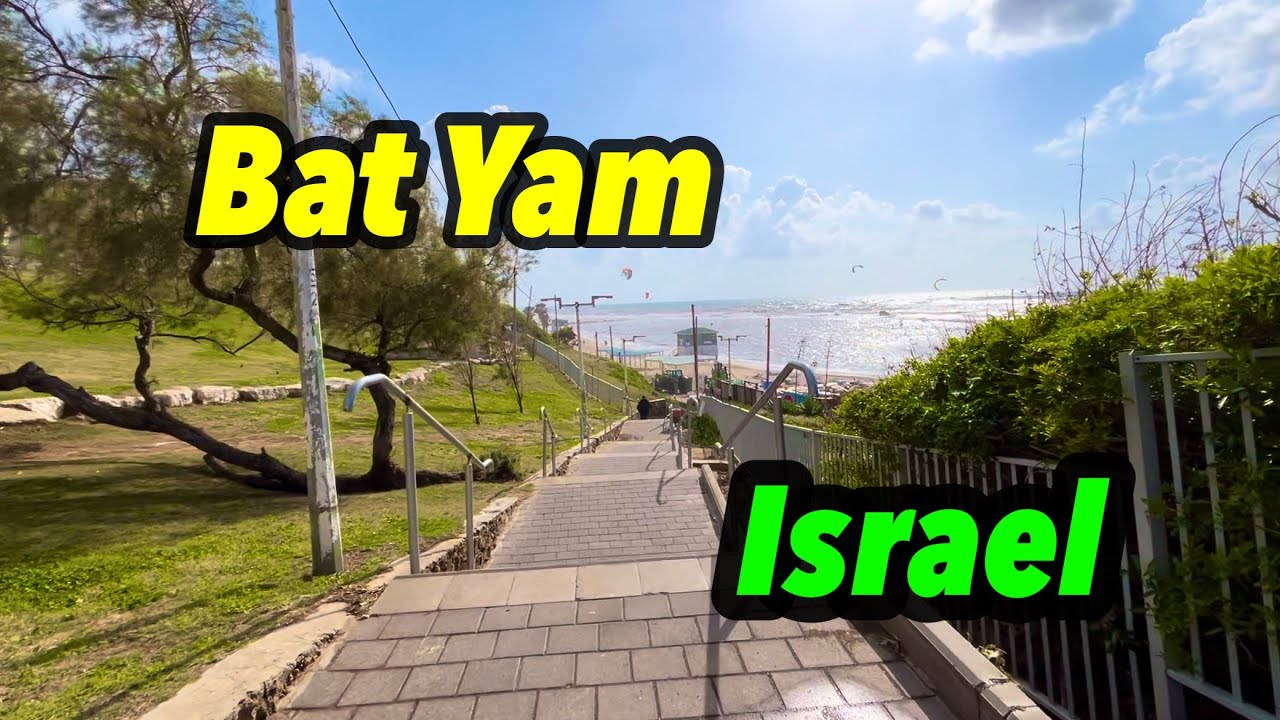 March 19 2024 Bat Yam Israel.19 Марта Бат Ям Израиль #израиль #israel # ...