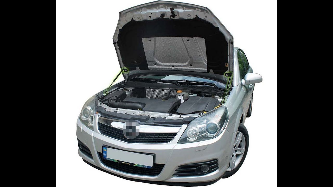 Car Bonnet Struts Installation Kit for Opel Vectra C 2005-2008 - YouTube