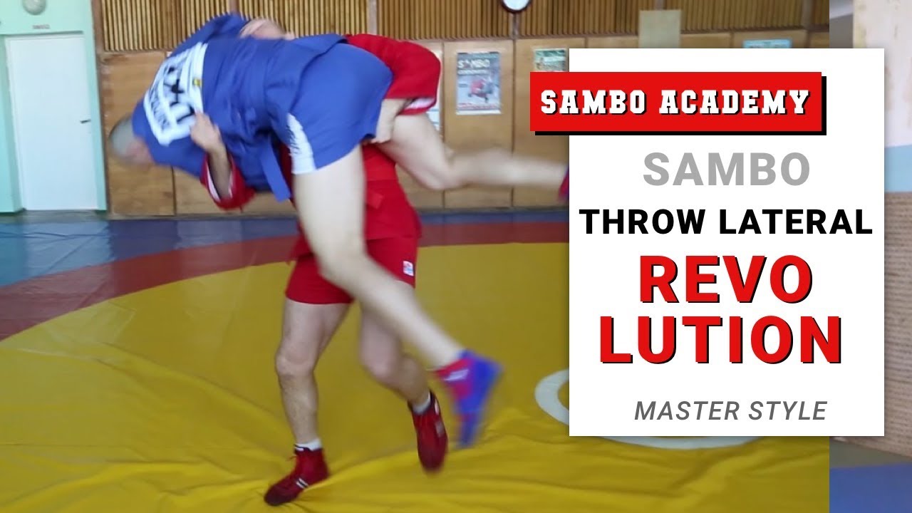 Throw lateral revolution (Te-Guruma) for everyone \ sambo academy - YouTube