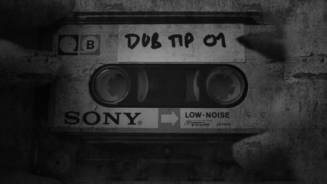 Dubkasm Dub Tips 01 - Aux Send Basics - YouTube