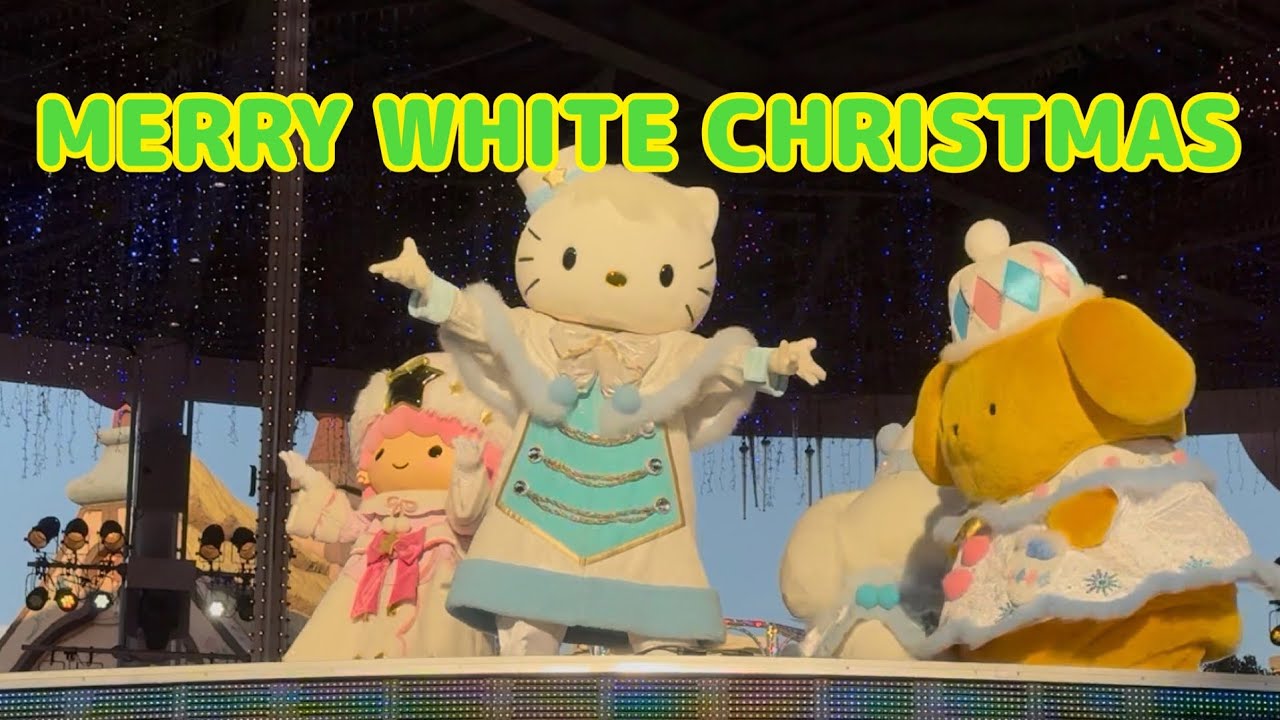 MERRY WHITE CHRISTMAS 2025年12月7日（日） - YouTube