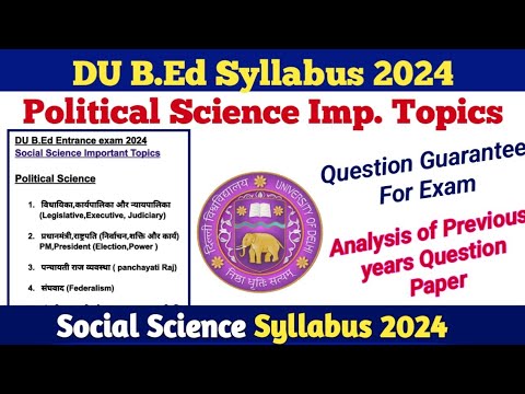 DU B.ED Social Science Syllabus 2024 || Important Topics || Preparation ...