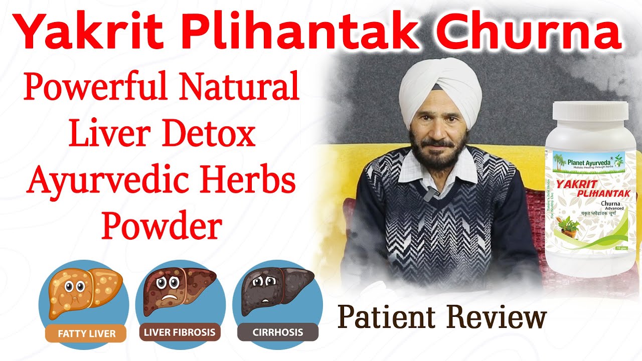 Powerful Natural Liver Detox Ayurvedic Herbs Powder - Yakrit Plihantak ...