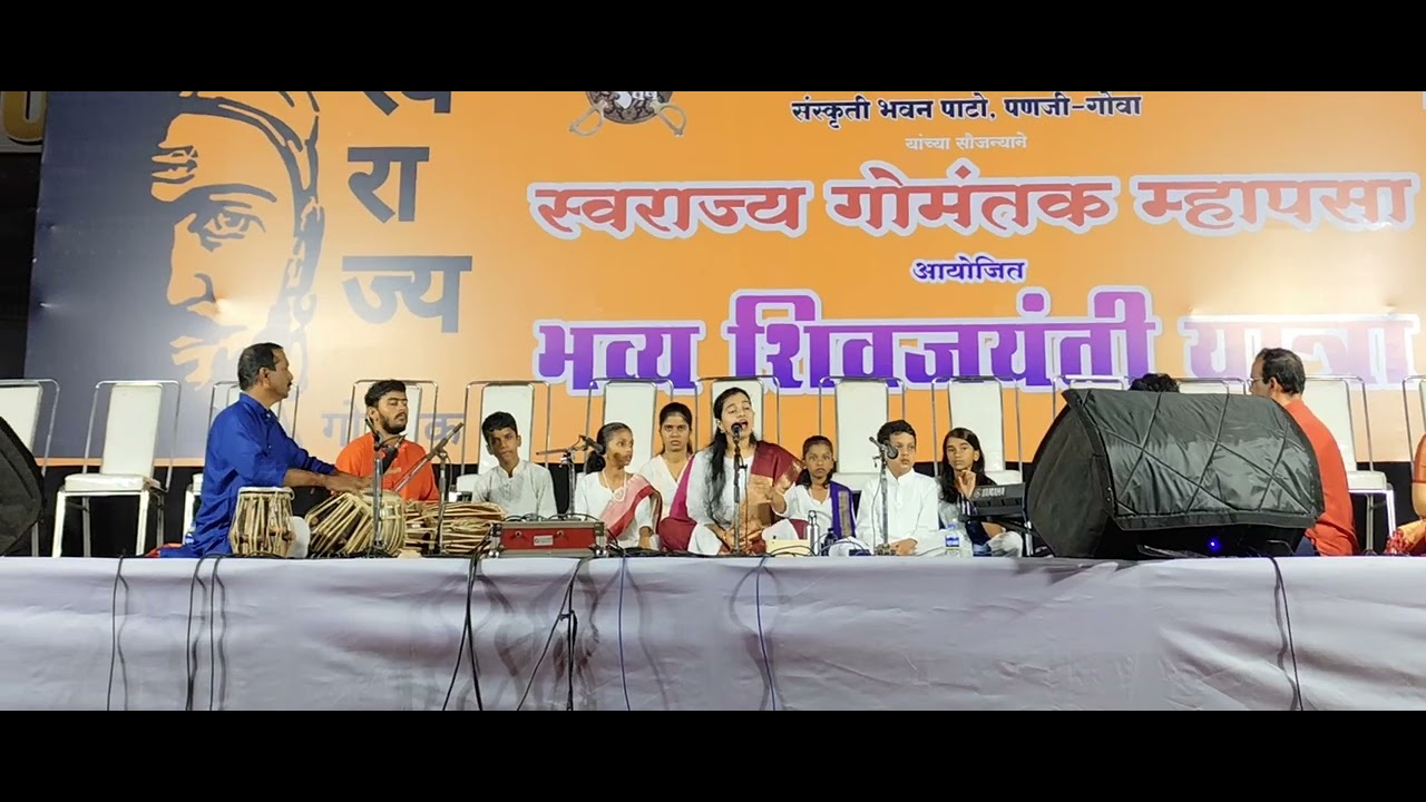 kaal dehasi ala khau l Divya Chari l Swarajya Gomantak, Mapusa - YouTube