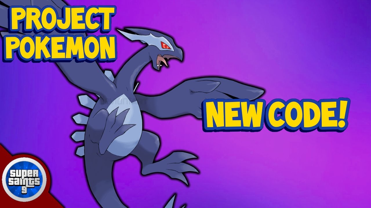 New Shadow Aura Lugia Code! | Project Pokemon #23 - YouTube