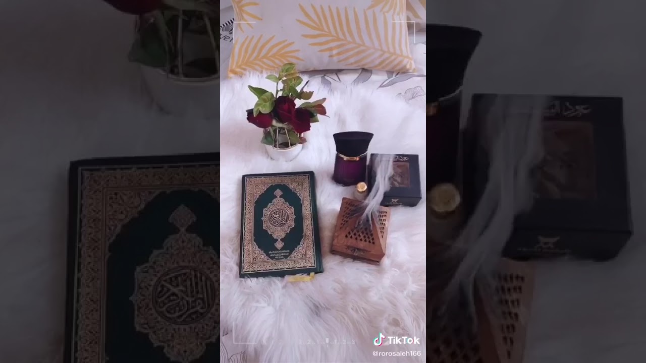 Aya from the holy quran. - YouTube