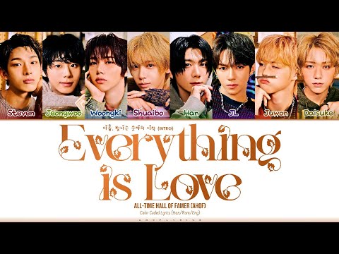 AHOF (아홉) - EVERYTHING IS LOVE ('아홉, 빛나는 숫자의 시작' (Intro) Color Coded Lyrics)