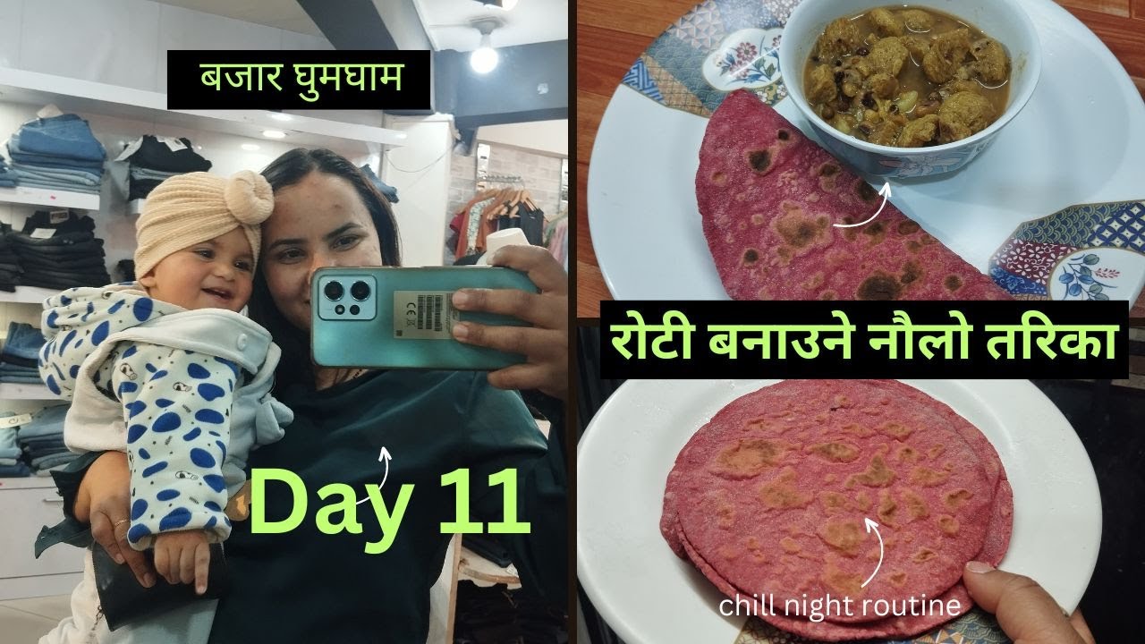 30 Day Weight Loss Challenge: Day 11 | Pink Roti Recipe 🫓 | बजार घुमघाम ...