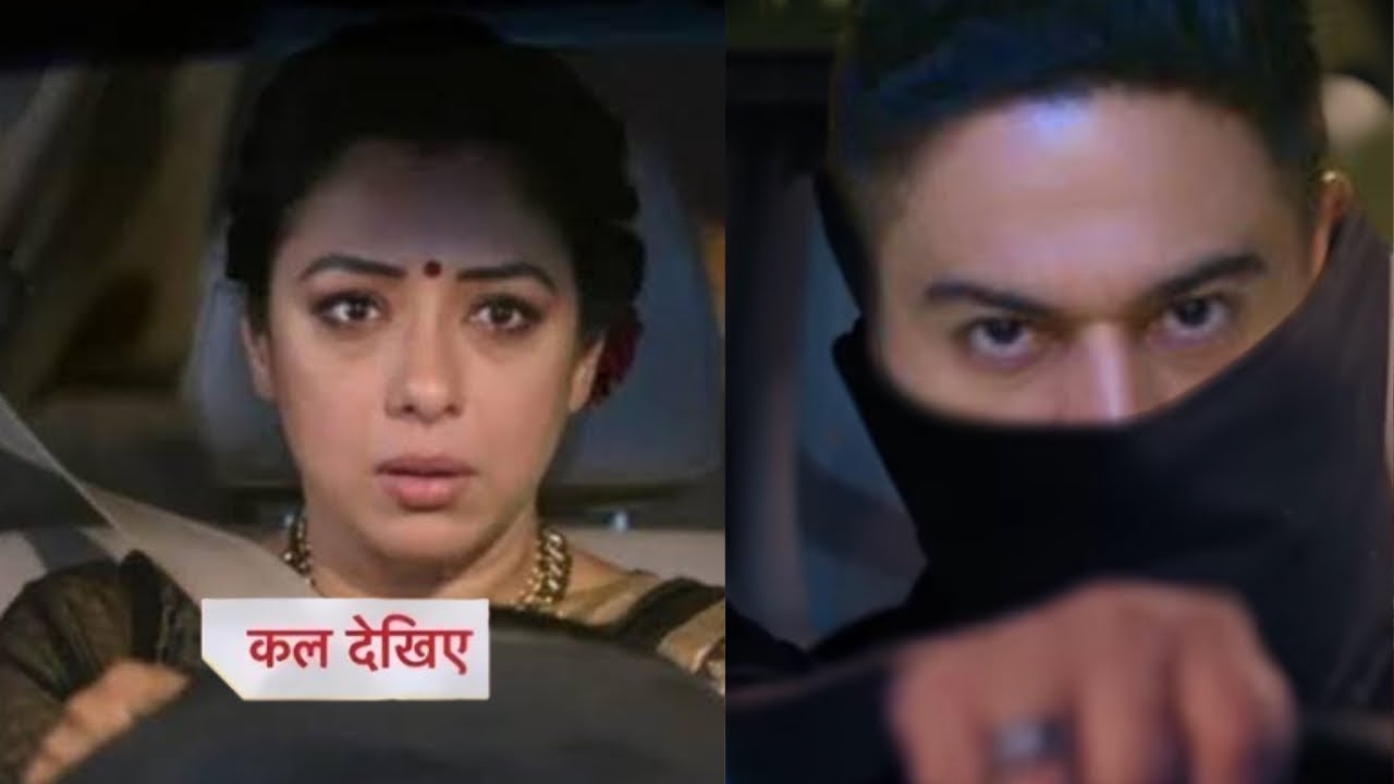 Anupamaa || 20 Feb || Anuj enter in Nakab on his face, Anu recognise by his eye - YouTube