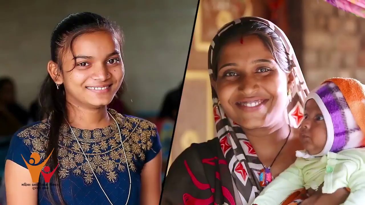 Anganwadi - For the healthcare and welfare of women and children - YouTube