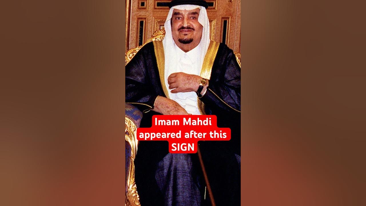 The Arrival of Imam Mahdi: The Sign of his Appearance - YouTube