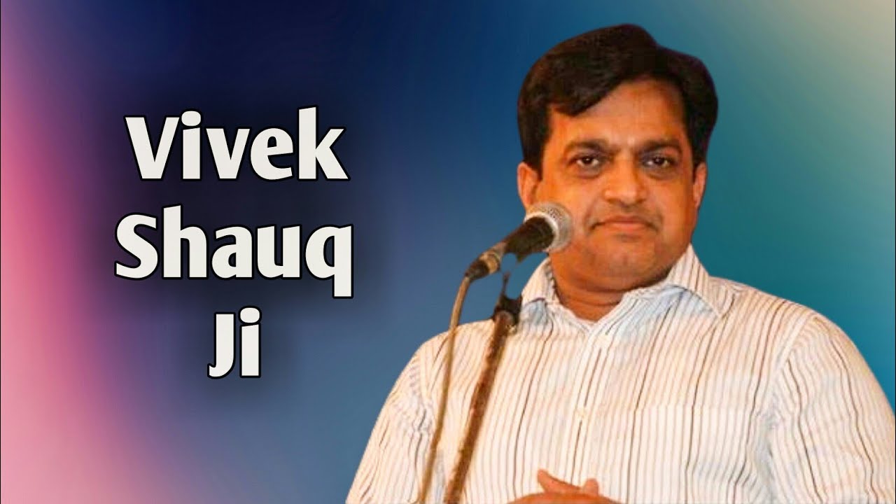 Vivek Shauq Ji || Bhagati Bhav || Nirankari Vichar - YouTube