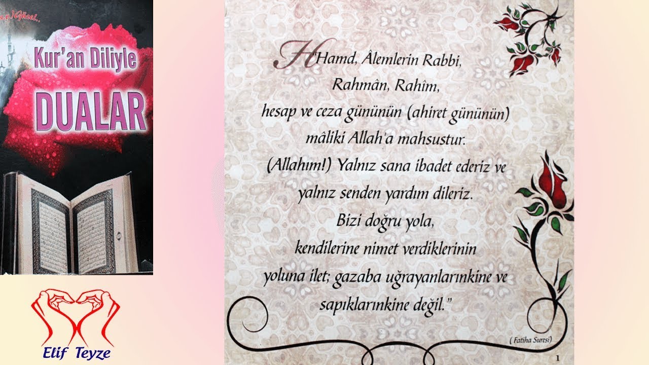 KUR`AN DUALARI 3 | KURANDAN DUALAR | DUA AYETLERİ - YouTube