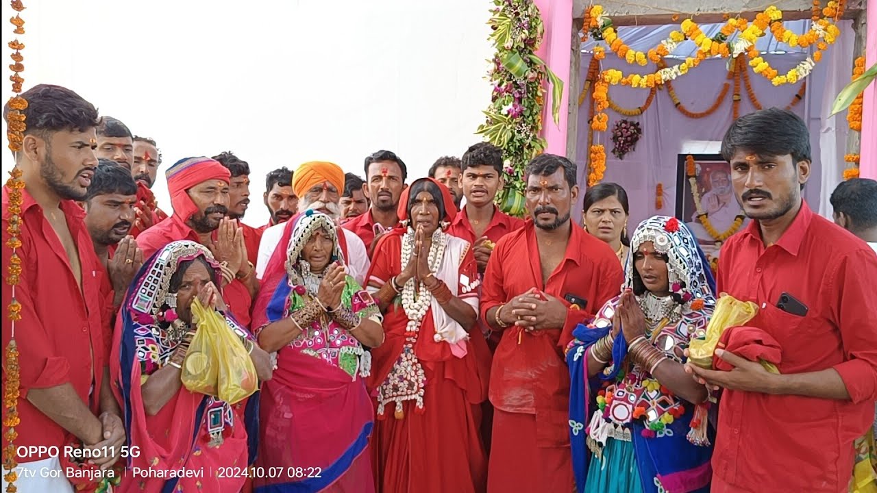 Pohradevi || Kompally Navaratri Bhavani Sevalal Deeksha Visarjan ...