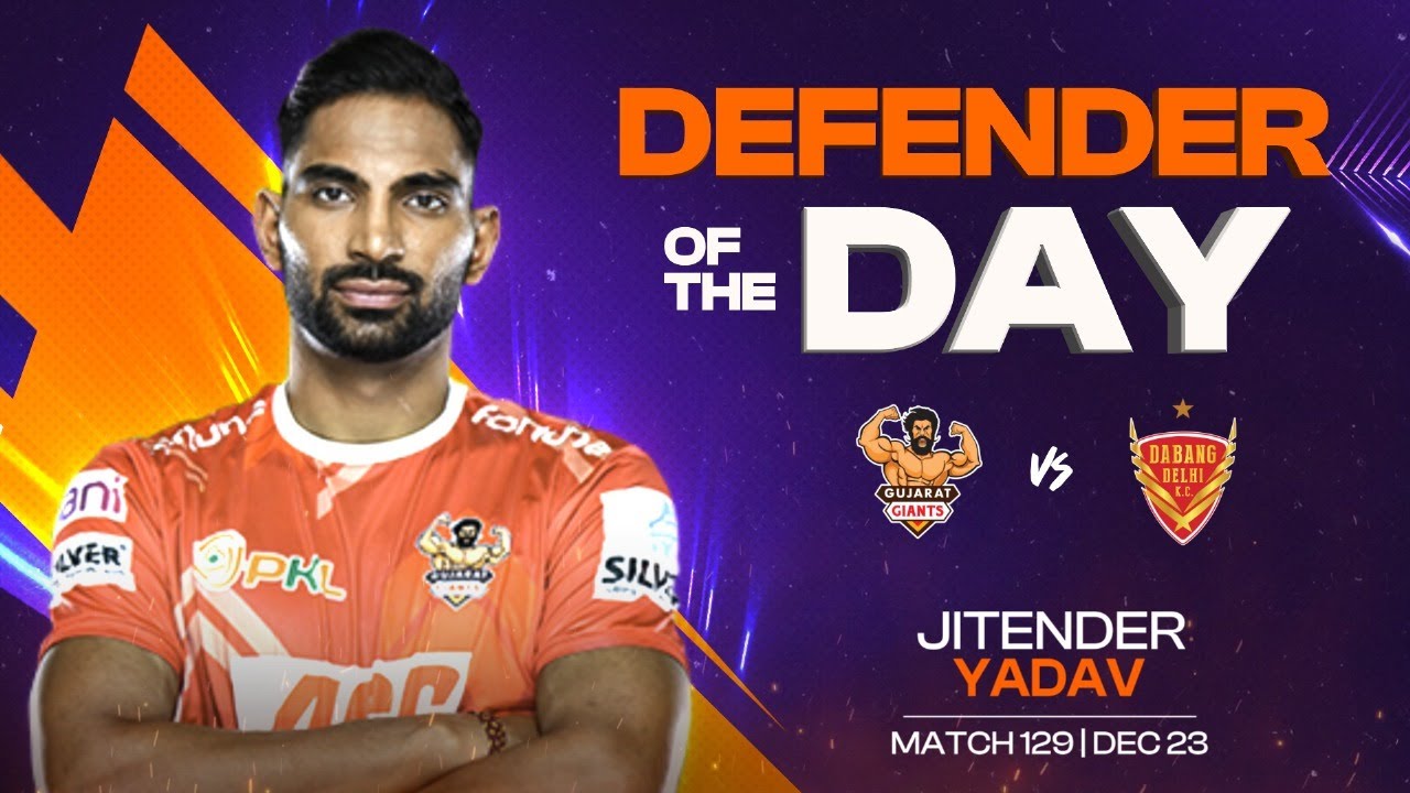 Jitender Yadav (Gujarat Giants) | Defender of the Day: December 23 | PKL Season 11 - YouTube