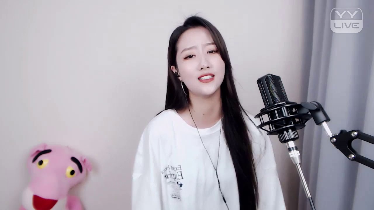 说散就散【歌詞 Lyrics】 (YY LIVE Shenqu 【YY神曲】艾米)【抖音歌曲】【高音質】【動態MV】【Artists ...