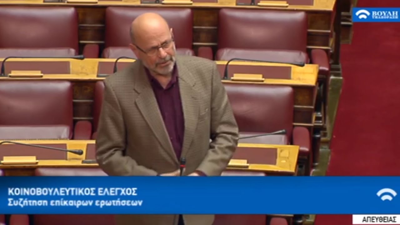 ΔΕΥΤΕΡΟΛΟΓΙΑ ΤΟΥ ΣΤΑΥΡΟΥ ΤΑΣΣΟΥ ΓΙΑ ΤΟ ΠΟΛΥΔΥΝΑΜΟ ΠΕΡΙΦΕΡΕΙΑΚΟ ΙΑΤΡΕΙΟ ...