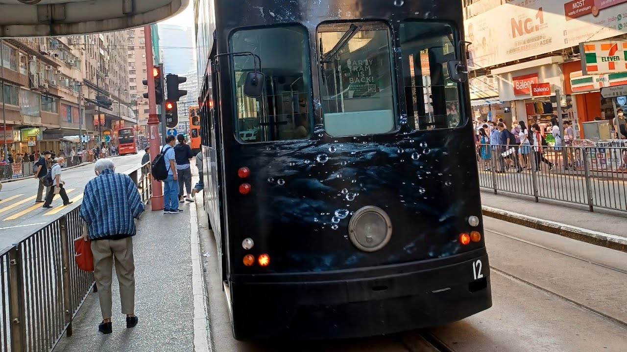 hk tramway 12 - YouTube