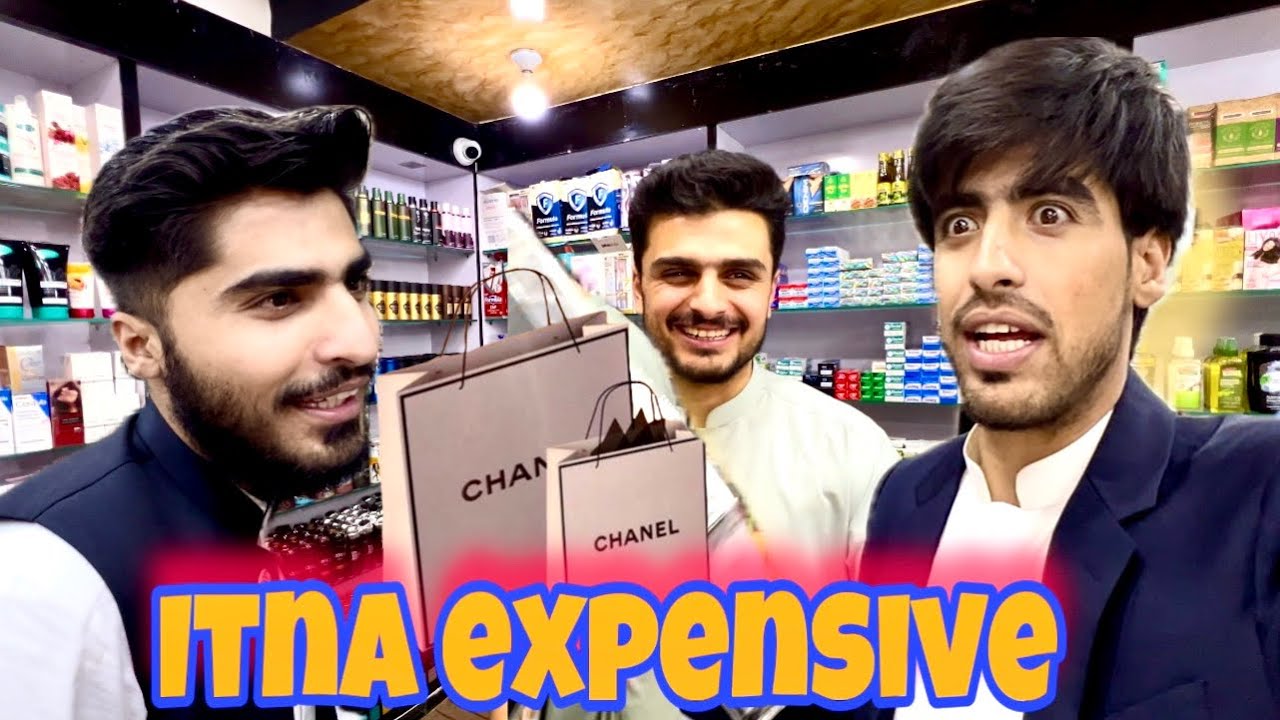 PICHAKU NAE RUPEES 1 LAC KI SHOPPING KARWAI | ANK COSMETICS QUETTA 😍💵 ...