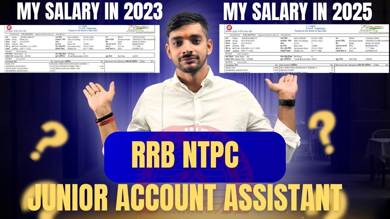 RRB NTPC JAA Salary । JAA Salary #rrb #rrbntpc #rrb_ntpc #rrbntpc2025 # ...