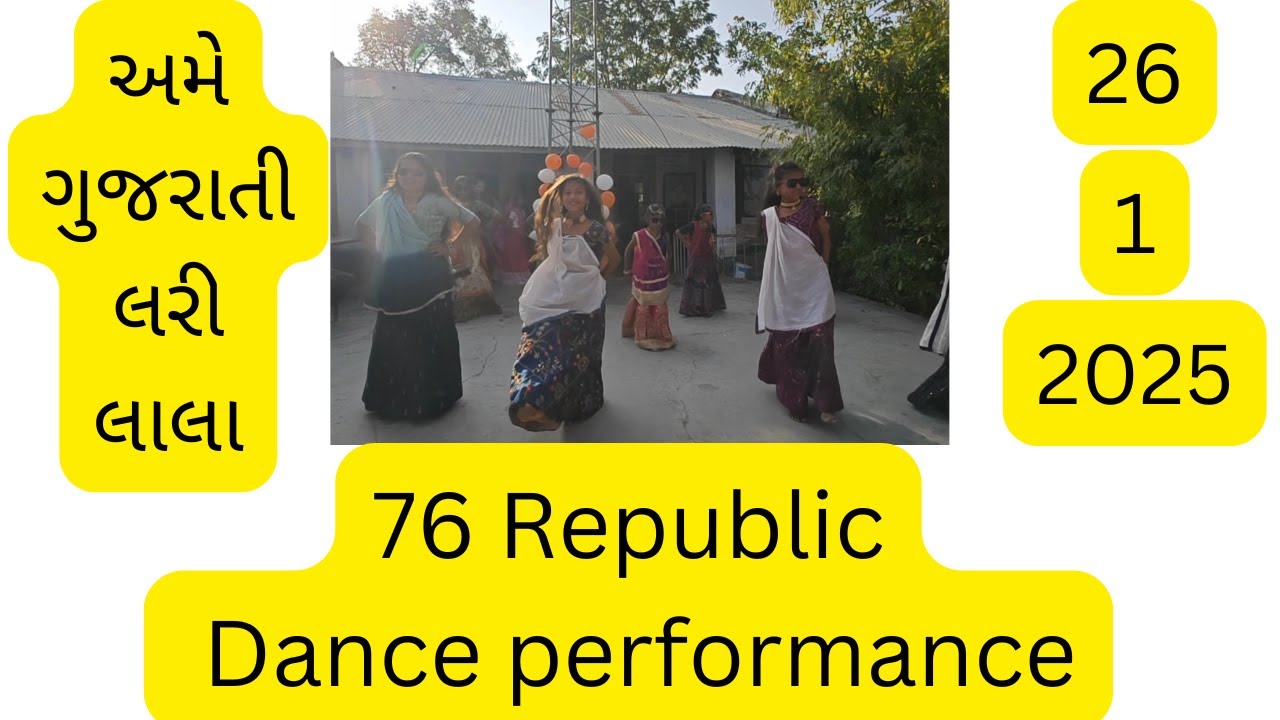 Leri Lala Republic Day Dance Performance Like Never Before! # ...