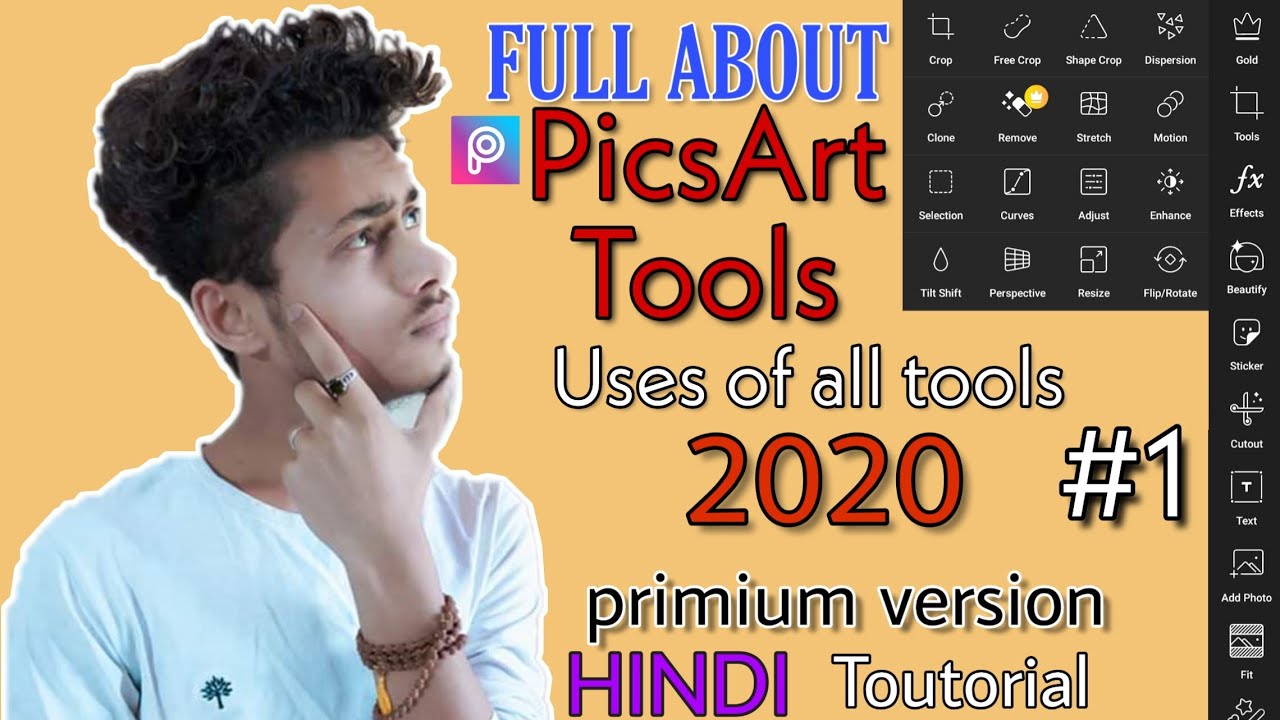 Full details about PicsArt tools 2020 | For Beginners | Primium version ...