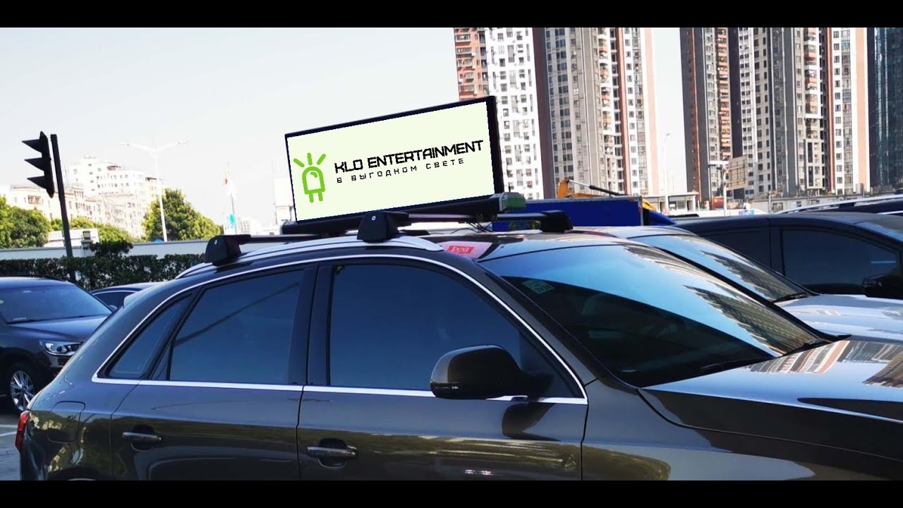 Светодиодная вывеска TAXI Topper LAV – серия VST - YouTube
