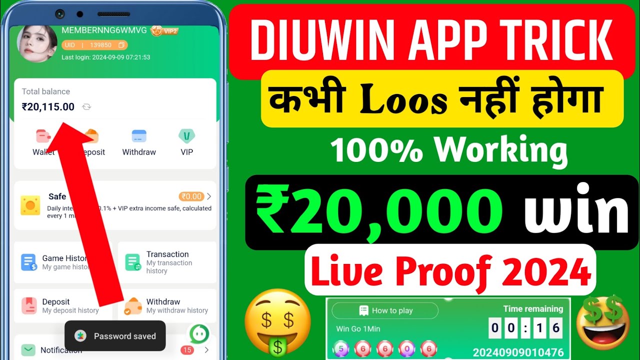 Diuwin App Se Paise Kaise Kamaye | New Colour Prediction Game | Diuwin ...