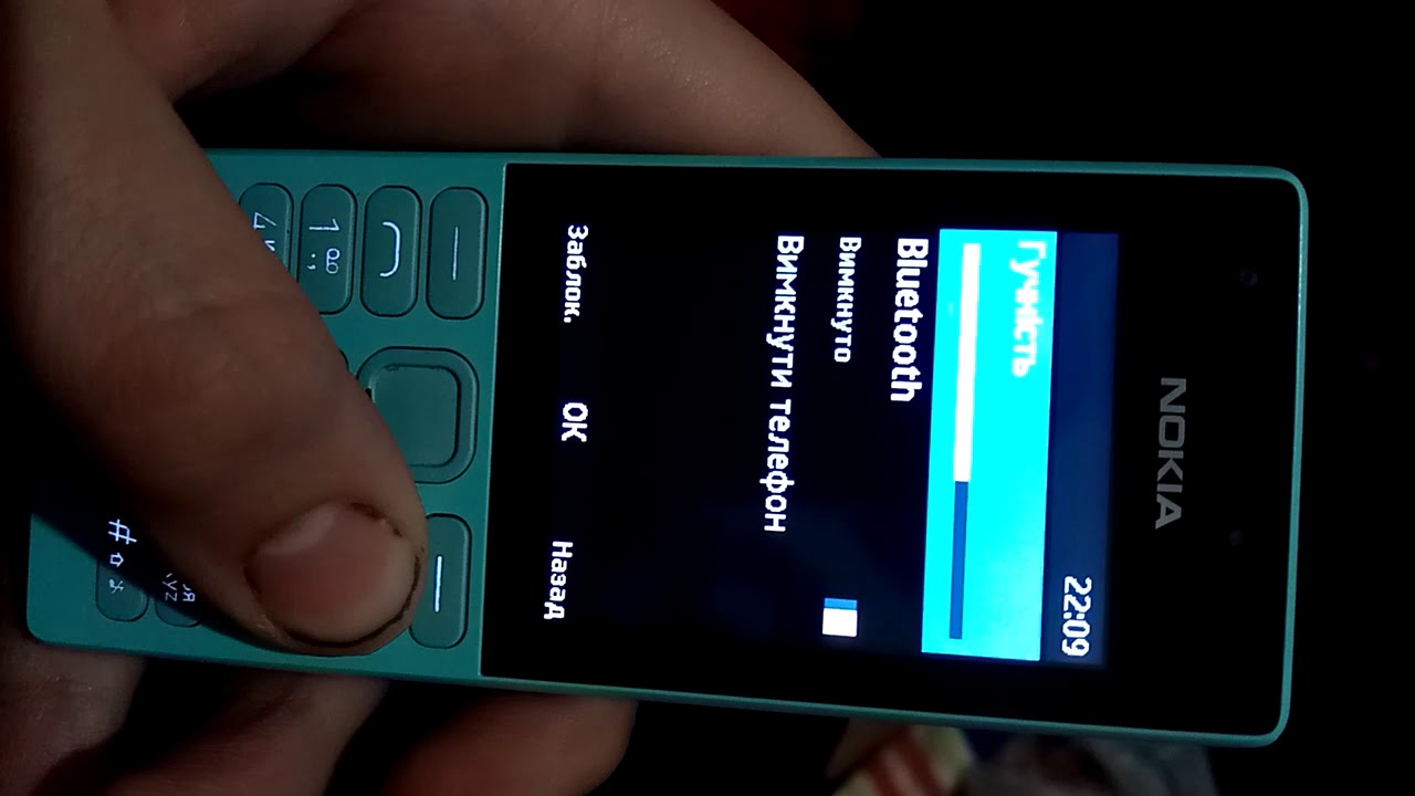 Nokia 216 shutdown and startup (with battery low) - YouTube