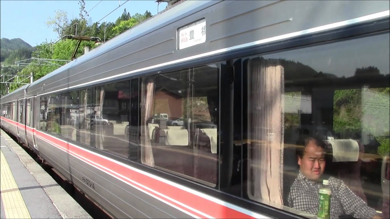 JR飯田線ワイドビュー伊那路4号温田駅JR Iida Line Wideview Inaji Express at Nukuta ...