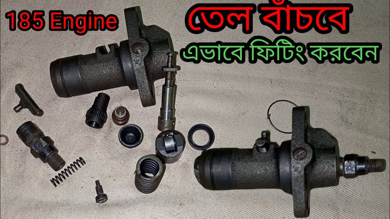 How To Plunger fitting of China Diesel engine 185 Engine/China Diesel ...