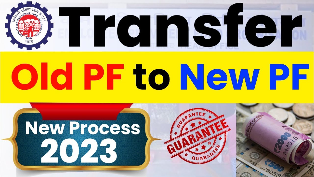 PF Transfer Old to New 2023 Latest Online Process 🔥 | PF Transfer Karne ...