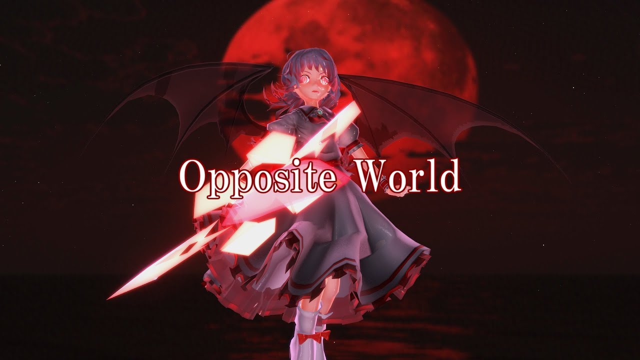 【東方】「Opposite World」を歌ってみた - YouTube