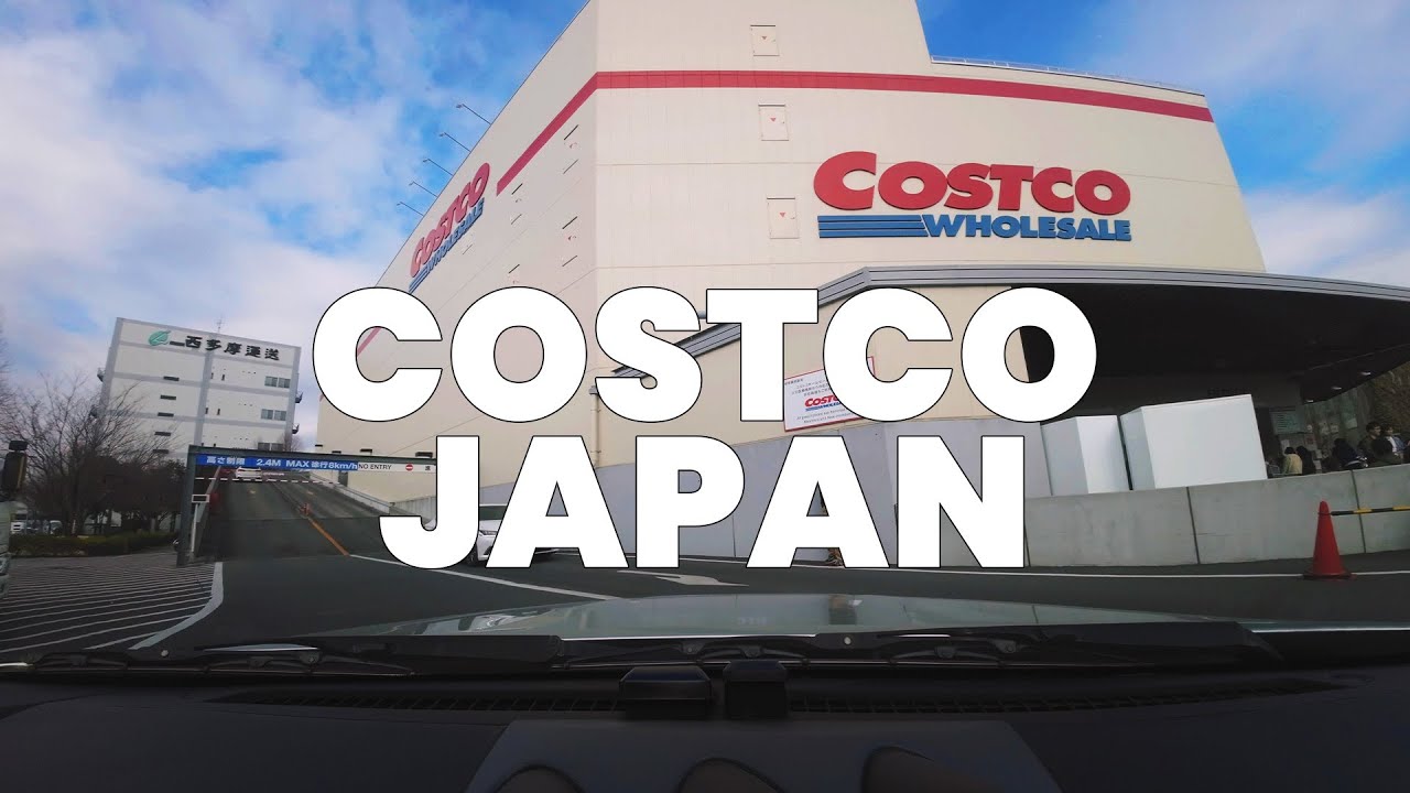 COSTCO in JAPAN - YouTube