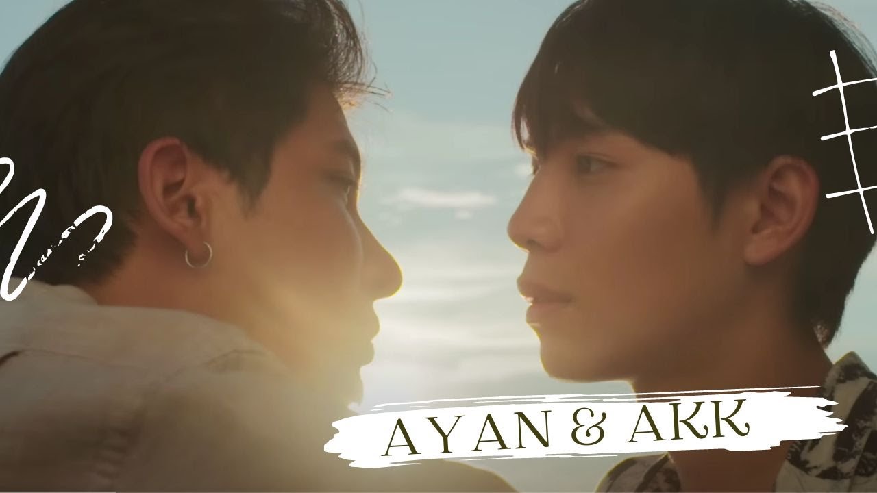 Ayan x Akk | Wind in My Sails | The Eclipse - YouTube