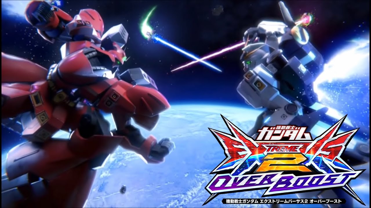 EXVS2OB 平和のために戦う - YouTube