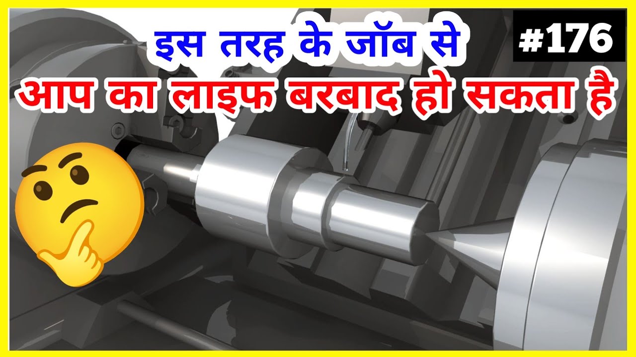 Important video | cnc operator introduction | cnc programming training ...