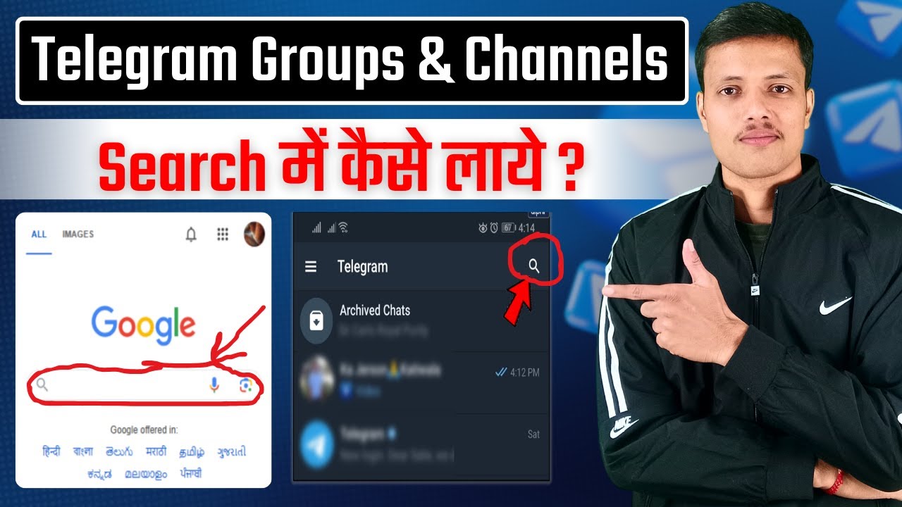 How to Rank Your Telegram Group & Channel in Search Free Method - YouTube