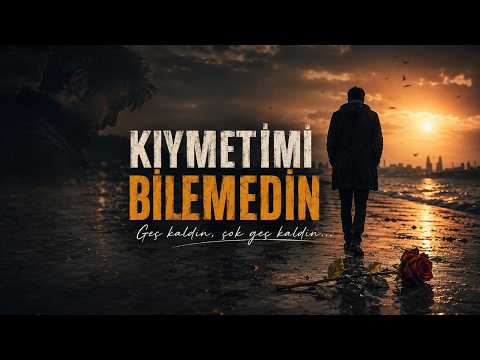 Oğuzhan DEMİRCİ | Kıymetimi Bilemedin  |  Duygusal Türkçe Şarkı