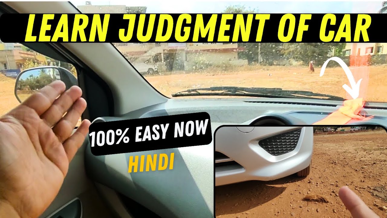 CAR JUDGEMENT MADE VERY EASY || SAFE DRIVE || Mastering Car Left Side ...