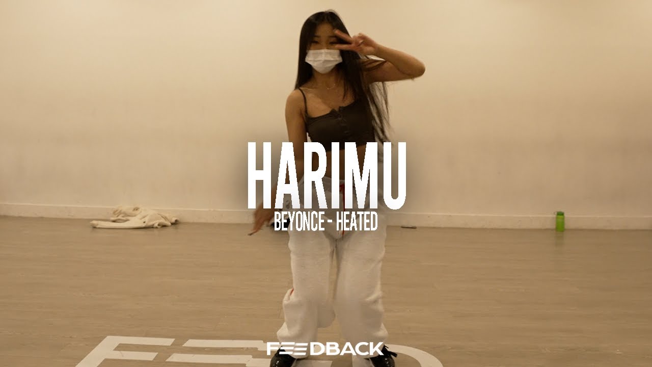 Beyoncé - HEATED | HARIMU Choreography - YouTube