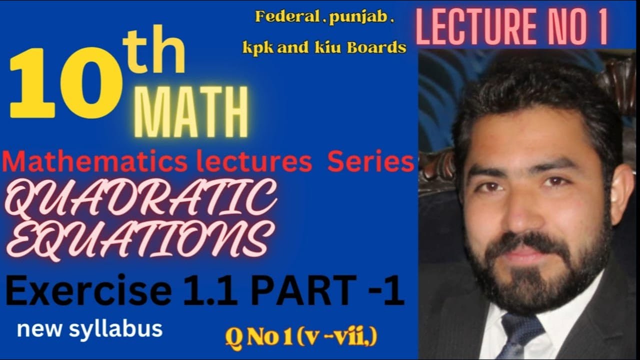 MATH CLASS 10TH EXERCISE 1.1 BY SIR RIZWAN ALI SHEESHARZADA - YouTube