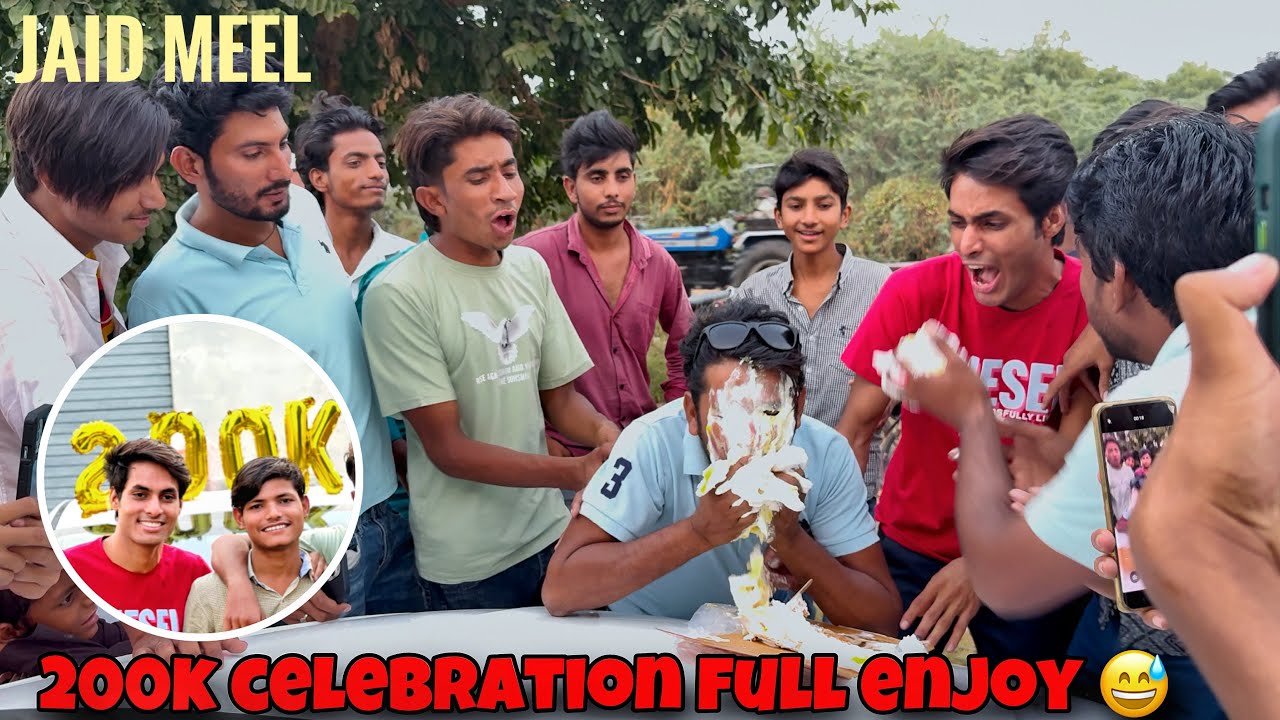 Jaid Meel 200k Celebration full enjoy 😀 | Jaid meel dancer - YouTube