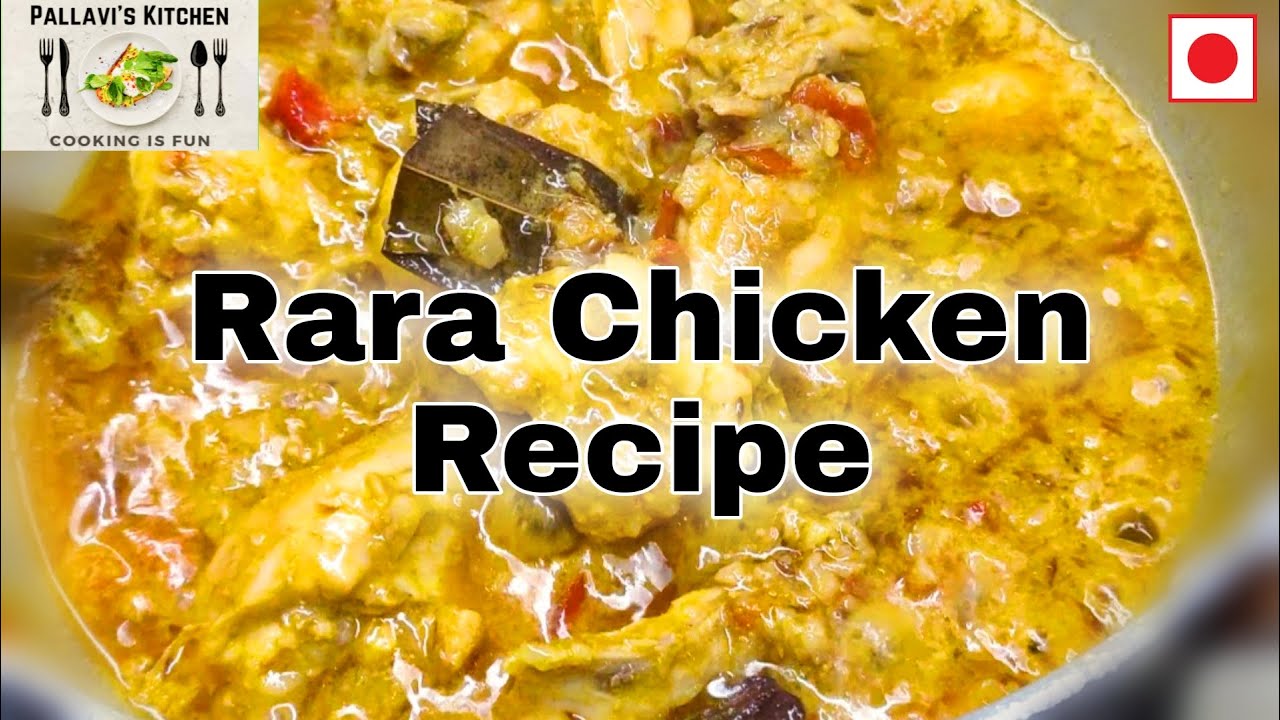 Rara Chicken Recipe || Chicken Rara || Restaurant Style Rara Chicken ...