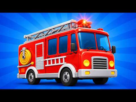 İtfaiye Geliyor 🚒 | İtfaiye Şarkısı | Çocuk Şarkıları | Eğlenceli ve Eğitici | Şeker Atölyesi