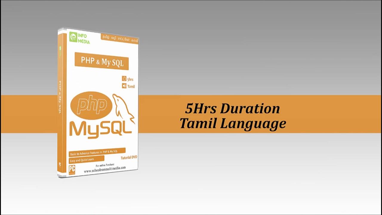 MySQL Tutorial in Tamil - YouTube