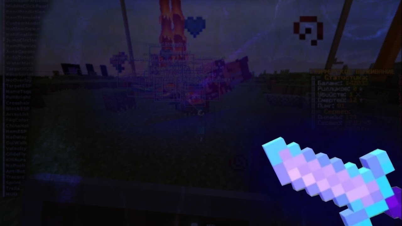 Разнес Really World С лучшим бесплатным софтом Expensive! - YouTube