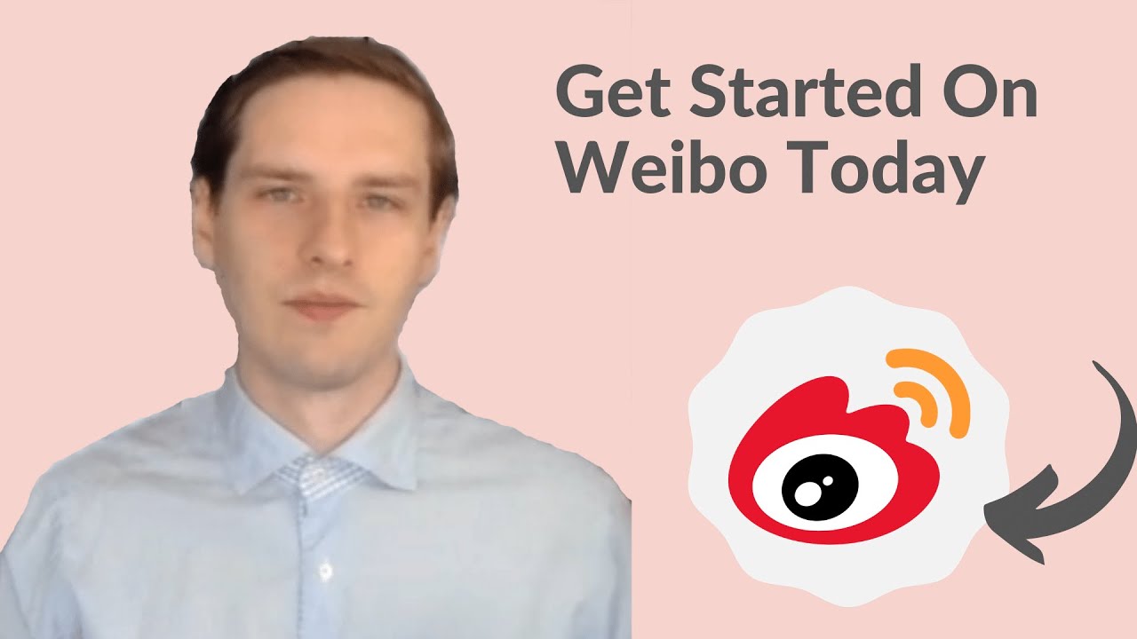 How To Get A Weibo Official Account in English - YouTube