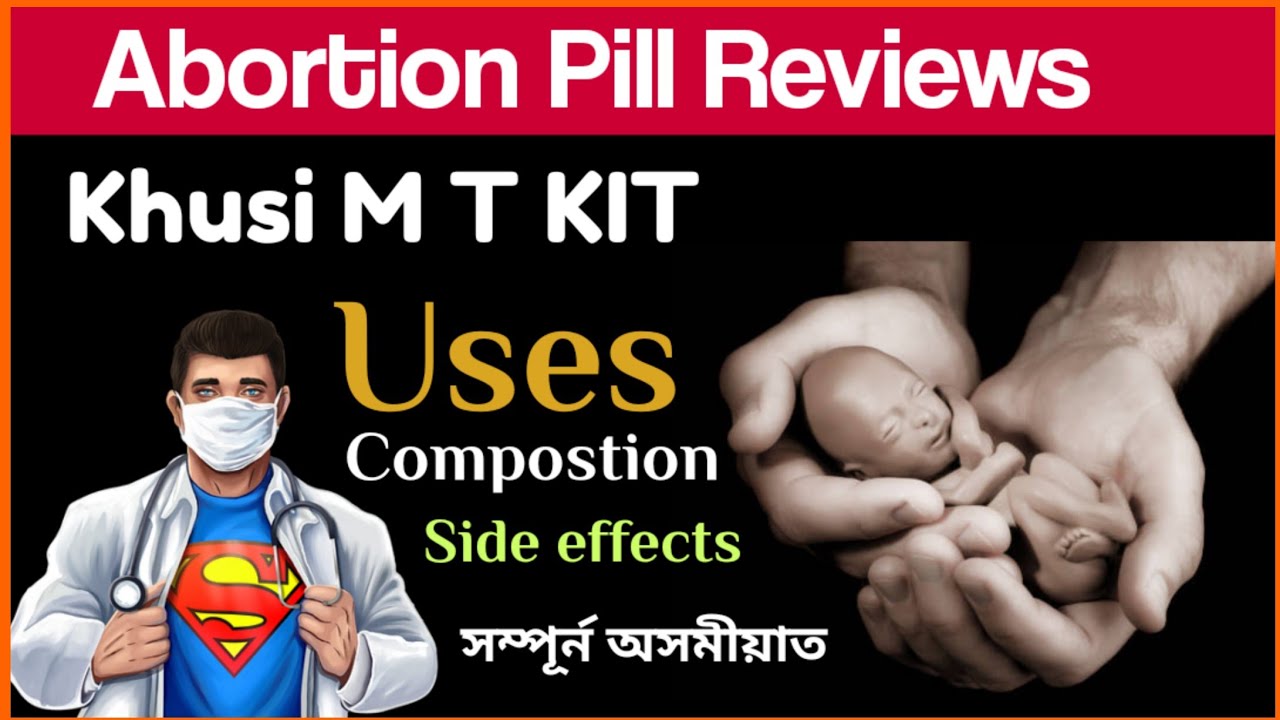 Khusi MT kit|khusi mt kit reviews|abortion kit in assamese|how to use ...